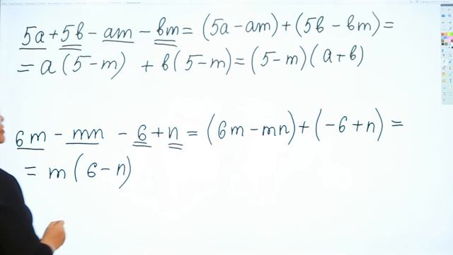 7 класс  АЛГЕБРА   Разложение многочлена на множители методом группировки.mp4
