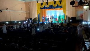 Нам не до сна