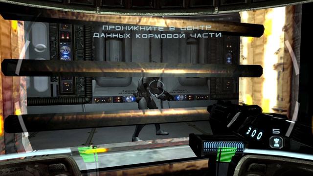 Star Wars™ - Republic Commando - 03