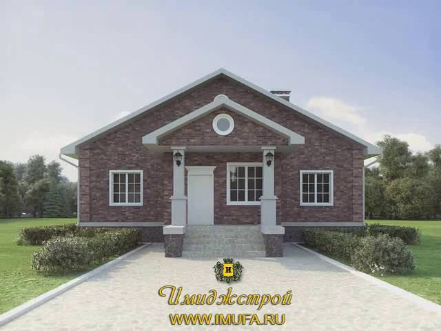 Коттеджи в уфе