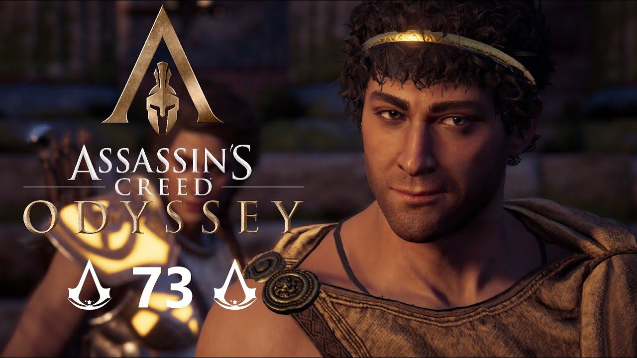 Assassin's Creed: ODYSSEY [Прохождение]▶Часть 73▶DLC СУДЬБА АТЛАНТИДЫ: УБИТЬ ИЛИ ОСВОБОДИТЬ