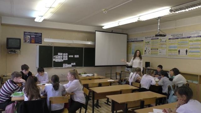 Урок английского языка (08.04.2021)