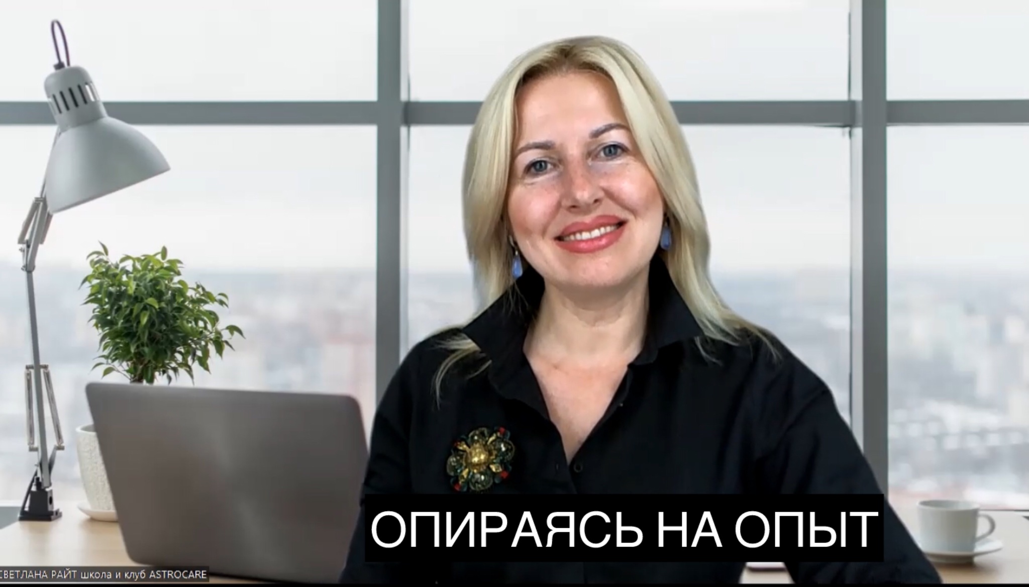 Белоусов и Суворов похожи? Парад планет, несущий глобальный поворот мира. Когда откроются границы.