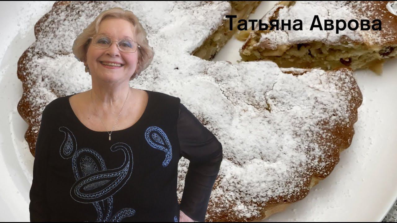 НОВЫЙ ВКУС ШАРЛОТКИ с овсяной мукой и изюмом