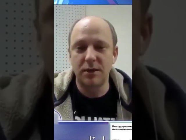 "Письмо Януковича" #четверизмы Short канала Смысловые Атомы. Подробнее в описании.