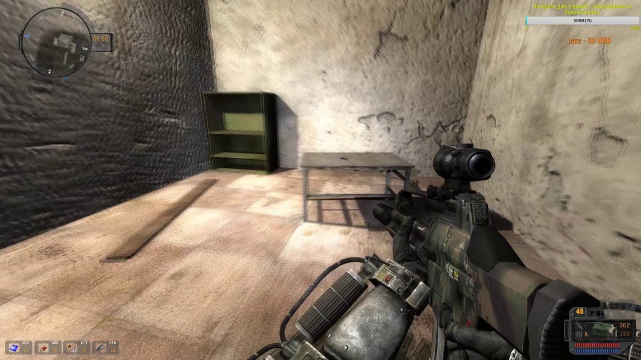 Путь в Припять - проникнуть в лабораторию и найти лекарство "Антимутатор"