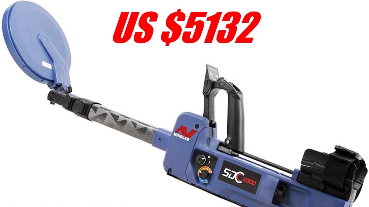 Металлоискатель, Minelab SDC2300.