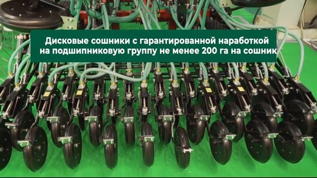 Посевной комплекс серии D с высевом в дисковый сошник (FEAT AGRO)