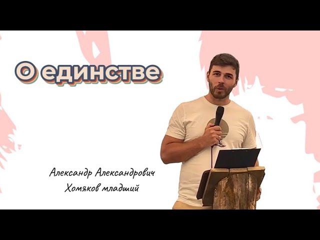 Кущи 2023