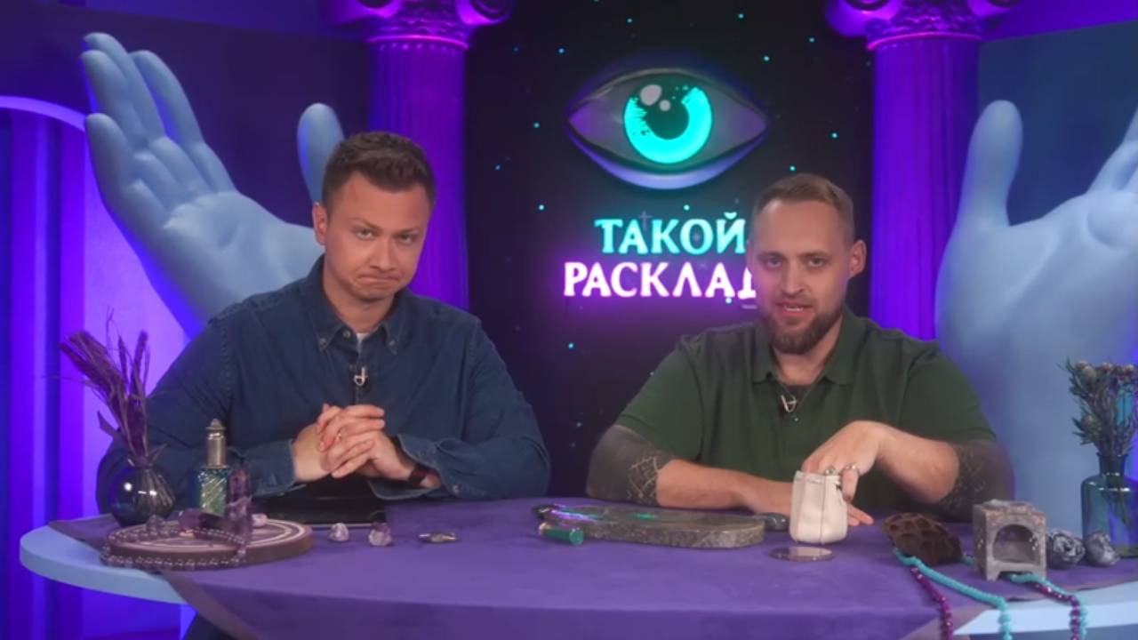 Козерог и близнецы: возможны ли серьезные отношения?