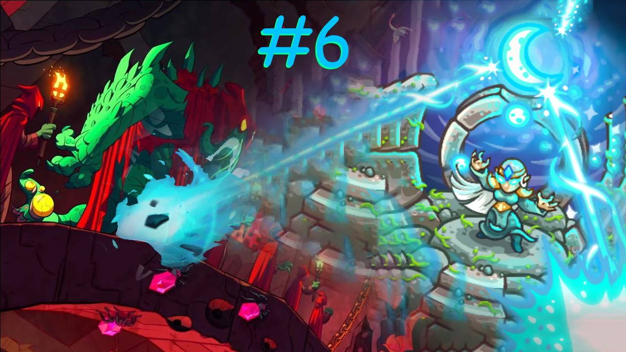 kingdom rush alliance#6 - Звездомаг дулает пиу