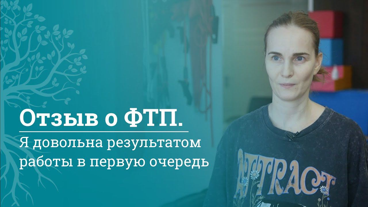 Курсы повышения квалификации МАМР: зачем проходить разные ступени обучения | Отзывы | МАМР