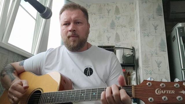 Брат мой. А. Розенбаум. cover.