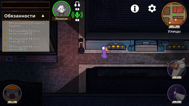 Эпическое продолжение в Goose Goose Duck (ч.2)