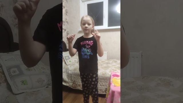 Каролина Сахно, 9 лет, г. Кисловодск