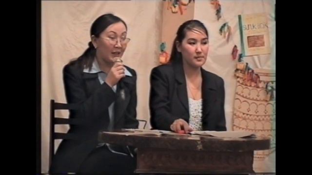 Конкурс Аман ос 13 02 02 13 02 03