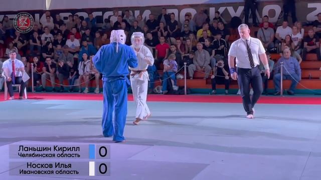 Финал XIV Кубка России по кудо - категория до 230 ед. Ланьшин vs Носков.mp4