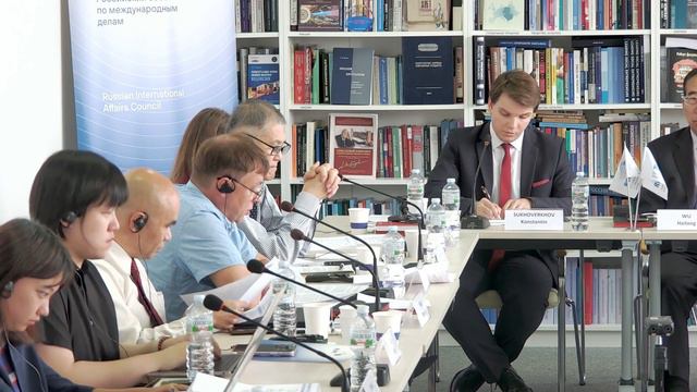 Конференция РСМД и Пекинского клуба международного диалога. Сессия о роли БРИКС в миропорядке