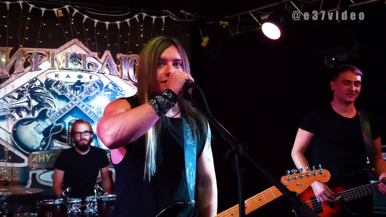 KooRagA в Москве ноябрь  2019 "Вечер ничего не предвещает... "