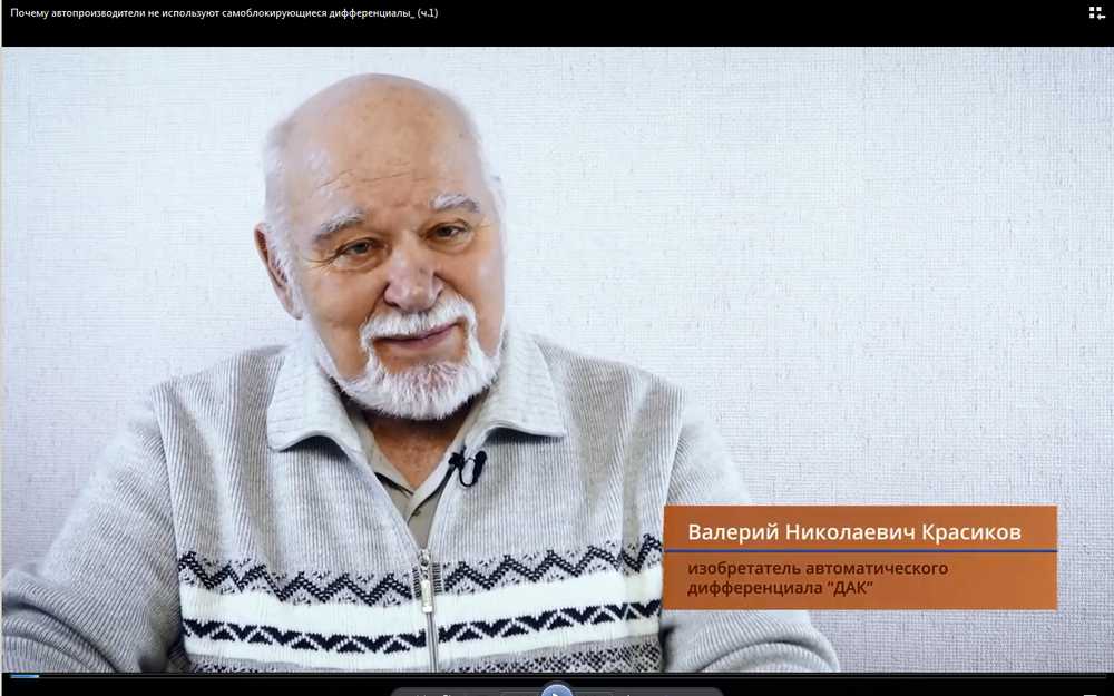 Почему автопроизводители не используют самоблокирующиеся дифференциалы_ (ч.1)