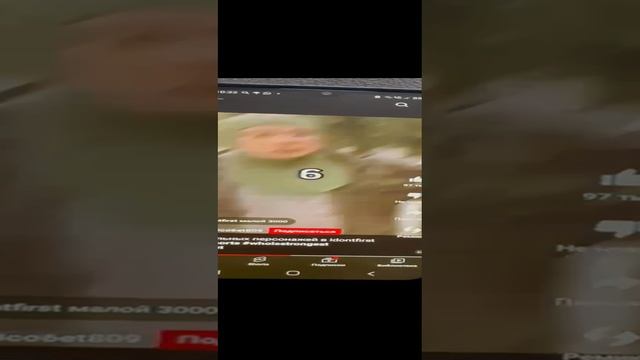 Топ 8 сильных персонажей в айдонтфирст