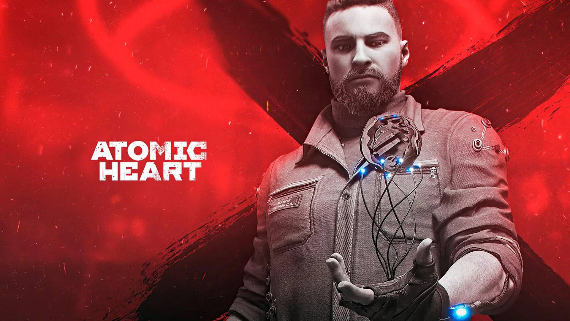Прохождение игры Atomic Heart - 6 серия Петров