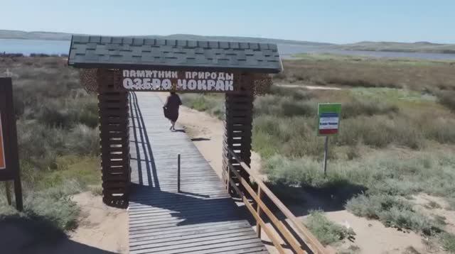 Керчь. Чокрак. 23.11.2021 г..mp4