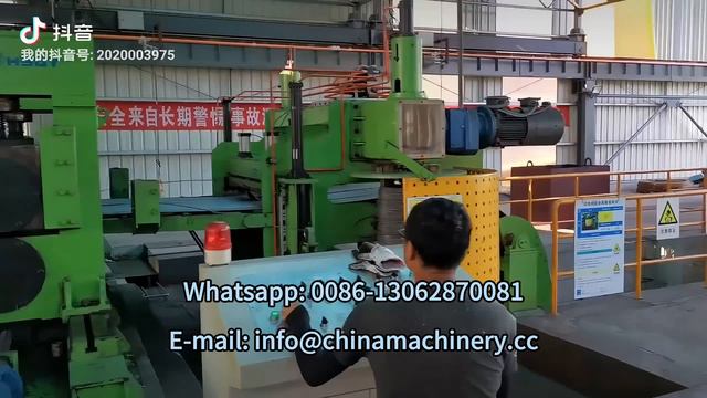 Линии продольной резки Оборудование для обработки рулонной стали