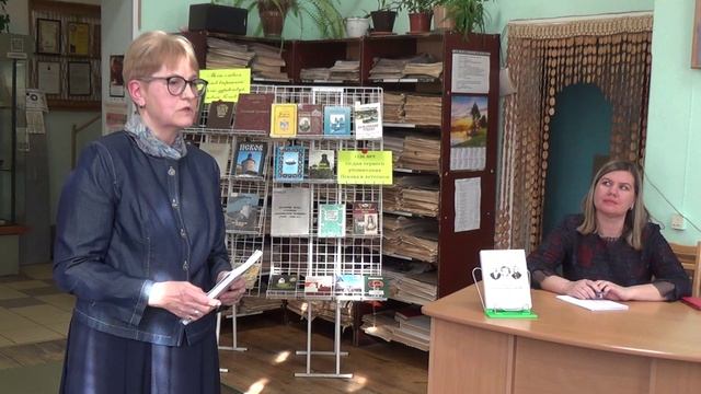 Презентация книги "Псковская краеведческая фольклористика с XVII в. по 1917 г."