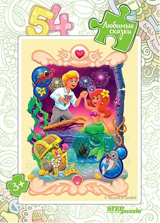 Пазл Русалочка, Любимые сказки - собираем пазлы для детей | Polinka-Vitaminka