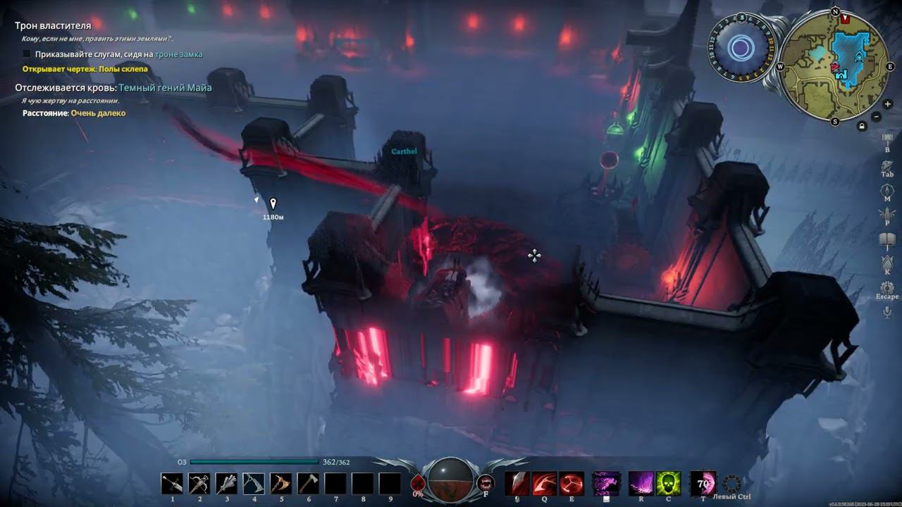 V Rising Прохождение №7