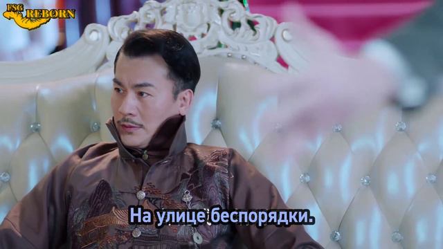 Румяна Хайтан сияют под дождём  1 сезон 16 серия