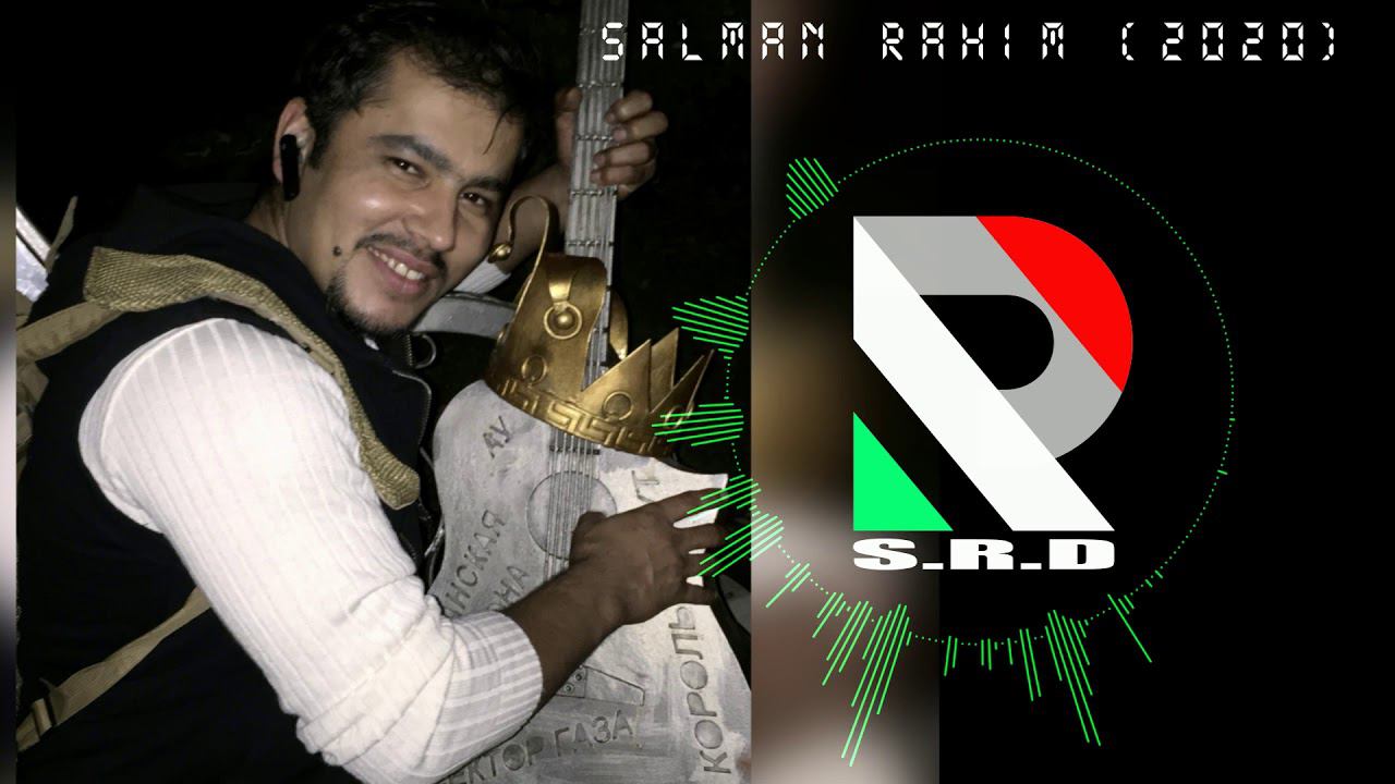 Салман Рахим Матлубаи ман 2020