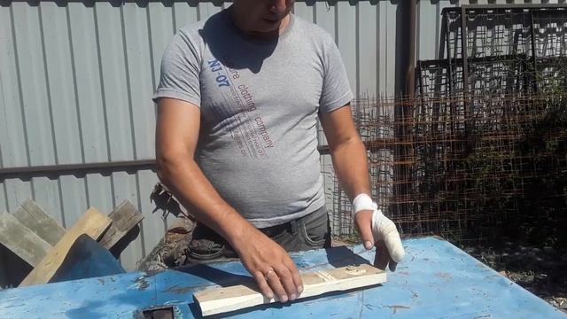 Всегда Будьте Внимательны. Иначе будет .../ Серьезная Травма