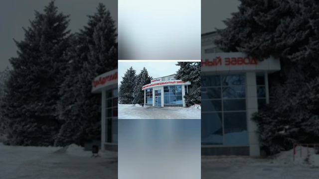 Оренбургский локомотиворемонтный завод