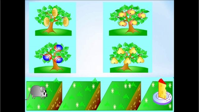 Компьютерная грамотность подготовительная группа Видео-урок 17 на тему Элементы логики