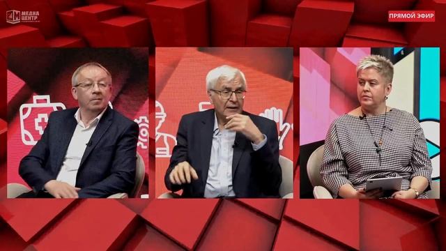 Направления и этапы дальнейших изменений нормативной правовой базы безопасности труда.|ТехноПрогресс