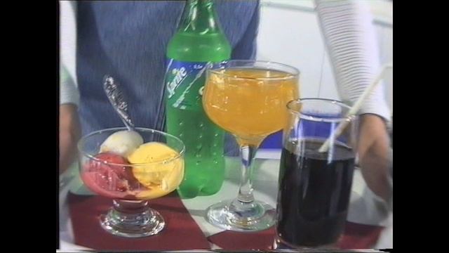 Кафе Айсберг 2002г.mp4