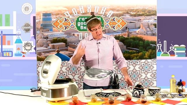 Вакцина от короновируса