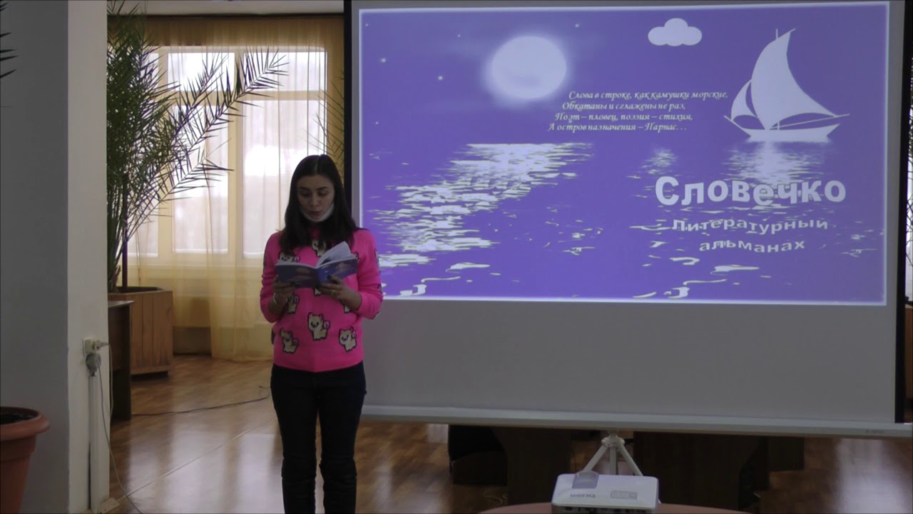 Пискунова Ксения