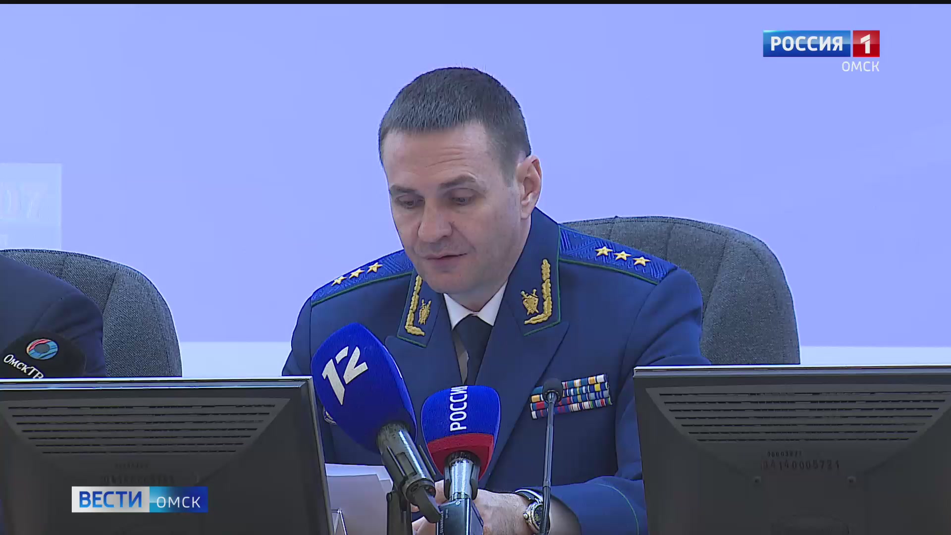 В Омске с рабочим визитом находится заместитель Генерального прокурора России