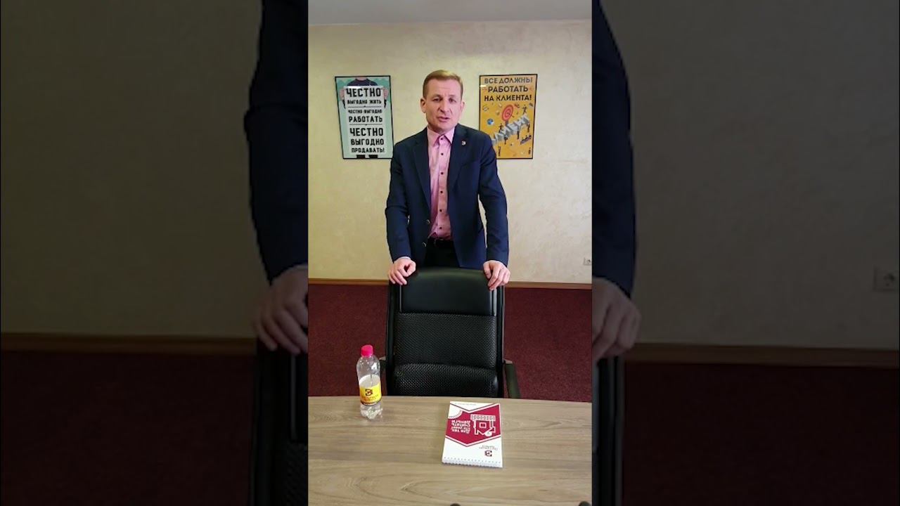 Видео от директора Профидвайс о ребрендинге и преимуществах!