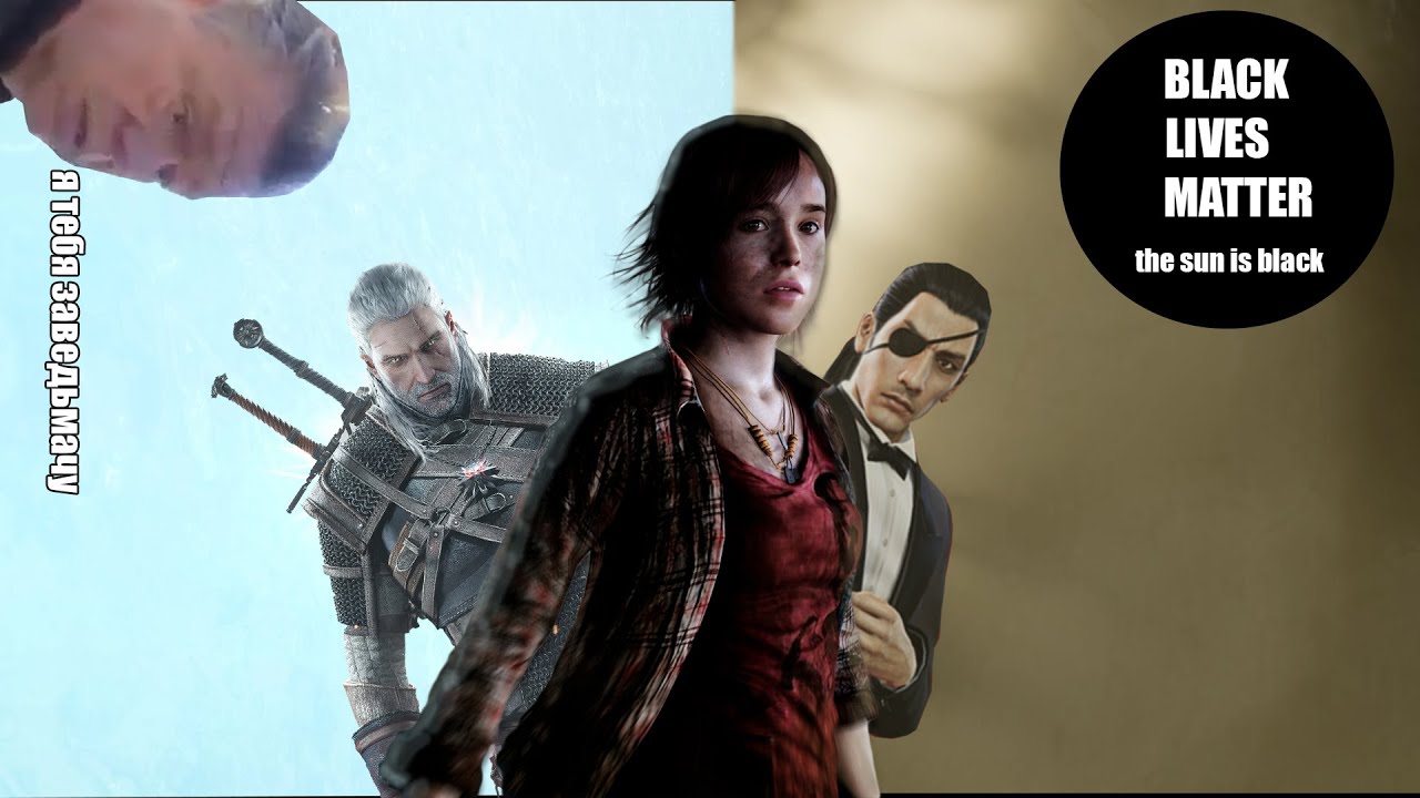 Между Двумя Тушками [Нарезка]