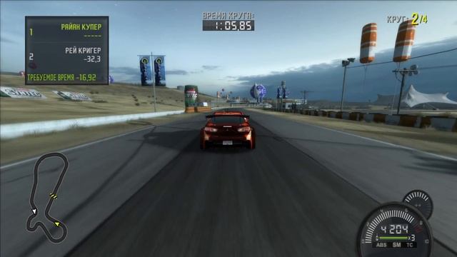 ТРЕТЬЯ ГОНКА С КОРОЛЕМ КРУГА | NFS