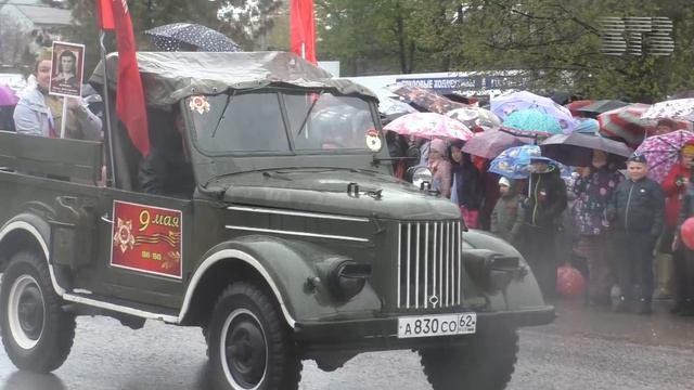 Парад победы Скопин 2022 год.