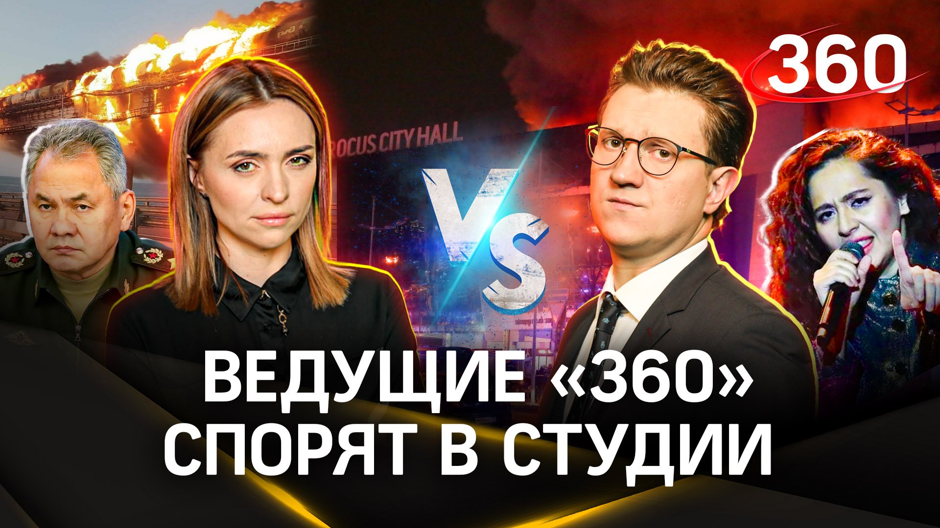 Французский министр «подтирает» за Макроном, а Манижа хейтит российских силовиков