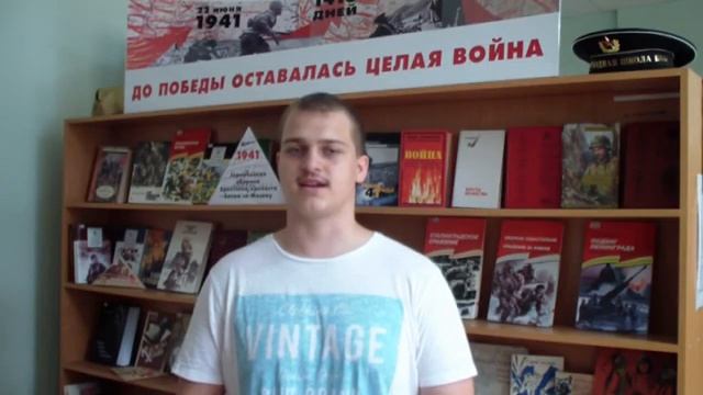 Литературный голос Кубани. В строках история народа. Антон Л..mp4