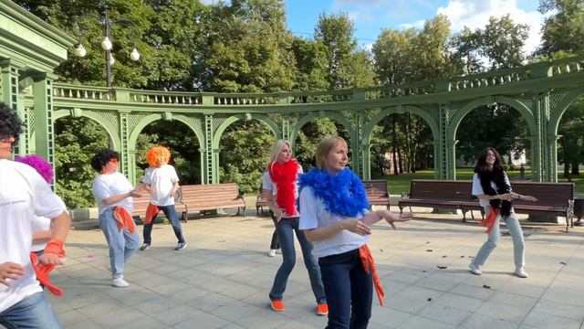 Финансовое управление