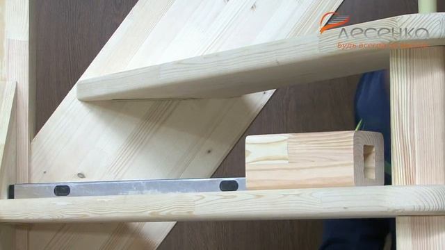 Универсальная лестница для дома ЛЕС-91