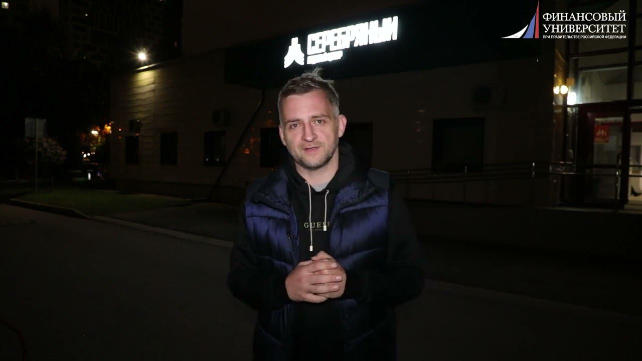 ХК ИОО - первая тренировка, игрок